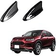 Amazon.co.jp: TARCELL 新型ZR-V ZRVに対応 ZR-Ve:HEV rz3 rz4 rz5 rz6 シャークアンテナ ドルフィンアンテナ 新型 zrv 外装 パーツ ...