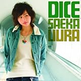 Amazon | Juke Vox(初回限定盤)(DVD付) | 宇浦冴香 | J-POP | 音楽