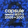 Amazon.co.jp： capsule rmx: 音楽