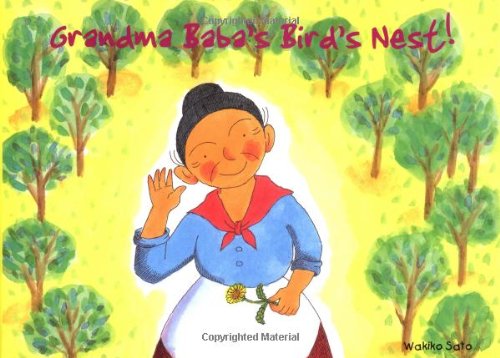 Amazon | Grandma Baba's Bird's Nest! | Sato, Wakiko, Carpenter, Richard ...