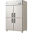 Amazon | 業務用タテ型冷凍庫 フクシマガリレイ GRN-124FDX 冷凍839L ノンフロン冷媒 インバーター制御 三相200V | ノーブランド品 | 冷凍庫 通販