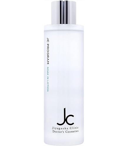 Amazon | 自由が丘クリニックドクターズコスメティクス ARES ステムC