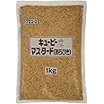 Amazon | 【ママパン】キユーピー QP マスタード（あらびき）1kg 粒マスタード | ママパン | からし・マスタード 通販