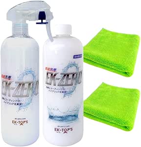 Amazon.co.jp: 【ラジオショッピング人気商品！】洗車革命 EK-ZERO 無水洗浄 自動車専用 艶出しコーティング剤 (500mlボトル、詰替え500mlボトル、専用クロス ...