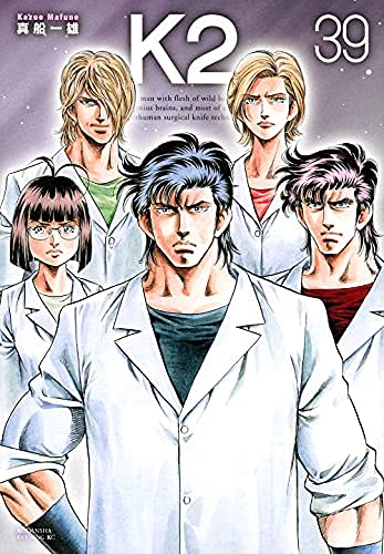 K2 コミック 1-39巻セット | |本 | 通販 | Amazon