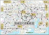 都営地下鉄浅草線 路線図 - 鉄道歴史地図