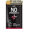 Amazon | NO HYBOOST＋ NO系サプリメント シトルリン アルギニン サビート ビーツ S7 亜鉛 ビタミンB群8種 バイオ ...