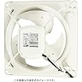 Amazon.co.jp: 三菱電機 産業用送風機 有圧換気扇 EWF-40DSA2 : DIY・工具・ガーデン