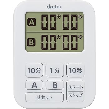 Amazon.co.jp : ドリテック(dretec) 二つの時間を設定可能 2連式タイマー ダブルタイマー ホワイト T-177WT : ホーム＆キッチン
