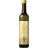 Amazon.co.jp: 霧島酒造 KIRISHIMA No.8 キリシマ ナンバーエイト 芋焼酎 25度 490ml : 食品・飲料・お酒
