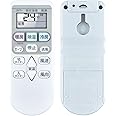 Amazon.co.jp: エアコンリモコン RAR-6Z2 RAR-8P2 for 日立 HITACHI 対応する室内機の型式（形名）機種一覧は下記の詳細ページをご覧ください : ホーム＆キッチン