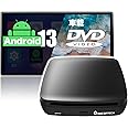 Amazon | 【国内正規品】OMEGATECH 2025年新型モデル Carplay AI BOX 車載DVD/CDプレーヤー 一体型 Youtube/Netflix視聴可能 USB再生 ...