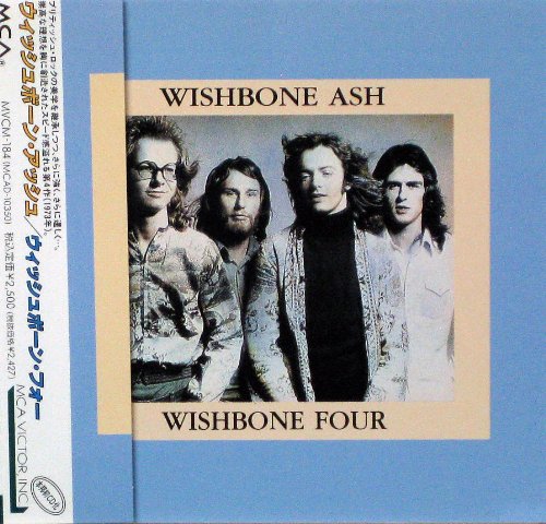 Wishbone Ash Wishbone four (Vinyl Records, LP, CD) on CDandLP