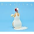 Amazon.co.jp: Dressing (初回生産限定盤) - wacci (特典なし): ミュージック