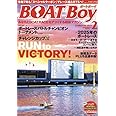 Amazon.co.jp: BOATBoy(ボートボーイ) 2025年 02 月号 [雑誌] : 本