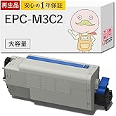 Amazon.co.jp: 【エコッテ】 OKI (沖)用 EPC-M3C1 リサイクルトナー 通常容量 ブラック (黒) 1個 COREFIDO COREFIDO コアフィード B801n ...