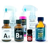 Amazon | Zeus clear シラザン50 自動車用ガラスコーティング剤 スプレータイプ 簡単なのにプロの仕上がり Lサイズ | コーティング剤 | 車＆バイク