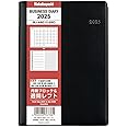 Amazon.co.jp: ビジネスダイアリー 2025年 レフト／A6／ブラック BU-A601C-25D【PT1】 : 文房具・オフィス用品