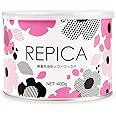 Amazon.co.jp: REPICA ブラジリアンワックス 無着色油性ソフトワックス 400ml ワックス脱毛 脱毛 ワックス脱毛 業務用 VIO 背中 腕 足 全身用 リピカ : ビューティー
