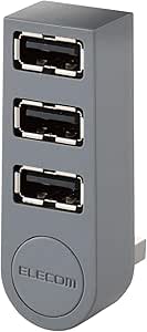 Amazon.co.jp: Elecom U2H-TZ325BGY/EC USB 2.0 USB Hub, 3 A Ports x 3, Functionalism, Direct ...