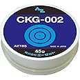 Amazon | AZ(エーゼット) CKG-002 超極圧・超防錆グリース 45g カルシウムスルホネートコンプレックスグリス AZ785 | グリス・グリスガン | 産業・研究開発用品 通販