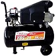 Amazon | SHINSEI シンセイ オイル式コンプレッサー 25L EBS-25 | エアコンプレッサー