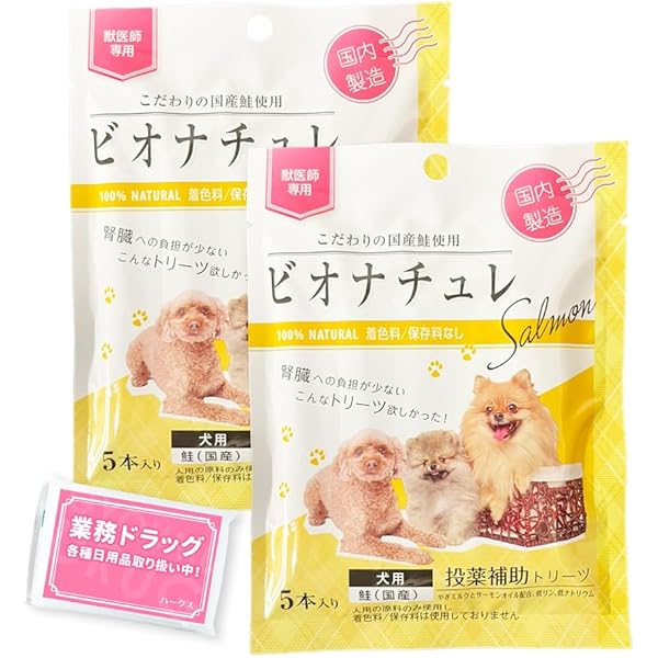 ビオナチュレ カロリートリーツ 鮭 猫用 10g×5 関東当日便 - キャットフード・サプリメント