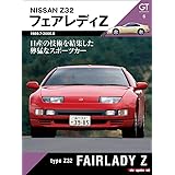 GT memories 11 R31 スカイライン (Motor Magazine Mook) | モーターマガジン社ムックチーム |本 | 通販 | Amazon