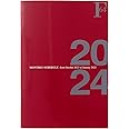 Amazon.co.jp: キョクトウ 手帳 2024年 マンスリー FOBCOOP A5 濃赤 2023年10月始まり PBF48DR24 : 文房具・オフィス用品