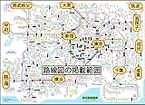 東急池上線 路線図 - 鉄道歴史地図