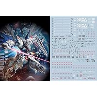 Amazon | 蛍光!! HG RG MG PG RE HiRM ロボット MS ディテールアップ用水転写式デカール (フルメカニクス 1/100 フリーダムガンダム Ver．GC用 ...