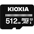 Amazon | KIOXIA(キオクシア) 旧東芝メモリ microSD 512GB UHS-I対応 Class10 microSDXC (転送速度50MB/s) 国内サポート正規品 ...
