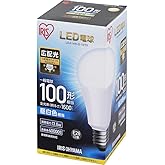 Amazon | アイリスオーヤマ(IRIS OHYAMA) LED電球 E26 広配光 100W 昼白色 LDA12N-G-10T8 | アイリスオーヤマ(IRIS OHYAMA ...