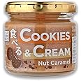 Amazon | カルディ 食べるクッキー＆クリーム ナッツキャラメル 110g×1瓶 KALDI ピーナッツ アーモンド キャラメル | ノーブランド品 | スプレッド 通販