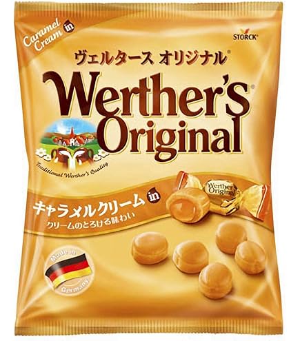 森永製菓 ヴェルタースオリジナル キャラメルキャンディ 70g×12袋入×(2ケース) Amazon.co.jp: 森永製菓 ヴェルタースオリジナル キャラメルキャンディ