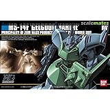 Amazon | HGUC 1/144 RGM-79Q ジム・クゥエル (機動戦士ガンダム0083 STARDUST MEMORY) | プラモデル 通販