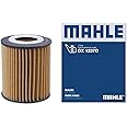 Amazon | MAHLE (マーレ) プジョー シトロエン ディーエス 純正 OEM オイル エレメント フィルター OX1237D ...