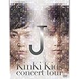 Amazon.co.jp: KinKi Kids concert tour J【初回盤】 [DVD] : KinKi Kids: DVD