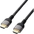 Amazon | エレコム HDMI ケーブル 2m プレミアム 4K 2K (60P) UltraHD 3DフルHD ナイロンメッシュケーブル仕様 金属シェルコネクタ ブラック DH ...