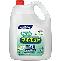 Amazon｜アイリスオーヤマ モップ 足踏みタイプ KMO-540S専用スペアヘッド 2個セット KMO-K54P｜フロアモップ・フロアワイパー オンライン通販