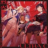 Amazon.co.jp: 【Amazon.co.jp限定】Vivid BAD SQUAD SEKAI ALBUM vol.3【グッズ付初回生産限定盤】(メガジャケ（ジャケットイラストver ...