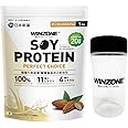 Amazon.co.jp: WINZONE（ウィンゾーン）ソイプロテイン パーフェクトチョイス 1kg 【シェイカー付き】 アーモンドミルク風味 プロテイン ソイ 国内製造 トレーニング 大豆 ...
