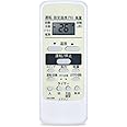Amazon.co.jp: エアコンリモコン WH-D6B WH-D6B1 for TOSHIBA 東芝エアコンリモコン RAS-221B RAS-251B RAS-281B RAS-361B ...