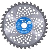 Amazon | 高儀(Takagi) 斬丸 草刈チップソー ナタ刃改良コブ付 230mm×36P | 草刈機・刈払機パーツ・アクセサリ