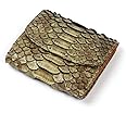 Amazon | VIA DOAN(ヴィアドアン) Antique python(アンティークパイソン) 二つ折り財布 ボックス型小銭入れ 蛇革 ダイヤモンドパイソン 日本製 485 ...