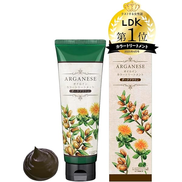 Amazon | 香栄化学ブラウンGヘアカラートリートメントライトブラウン