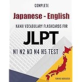 Amazon | N5-N1 Complete List of JLPT Kanji Vocabulary with Genkouyoushi Paper (English, French ...