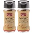 Amazon | [宮島醤油] ステーキスパイス 60gx2個スパイス 万能 ステーキ | 宮島醤油 | スパイス・ハーブ 通販