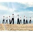 Amazon.co.jp: SnowMan 4th ALBUM RAYS 初回限定盤B : おもちゃ