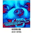 Amazon.co.jp: 【初回限定盤】【限定特典(アクリルキーホルダー)付き】INABA/SALAS 「ATOMIC CHIHUAHUA」稲葉浩志 cd (DVD盤) : ミュージック